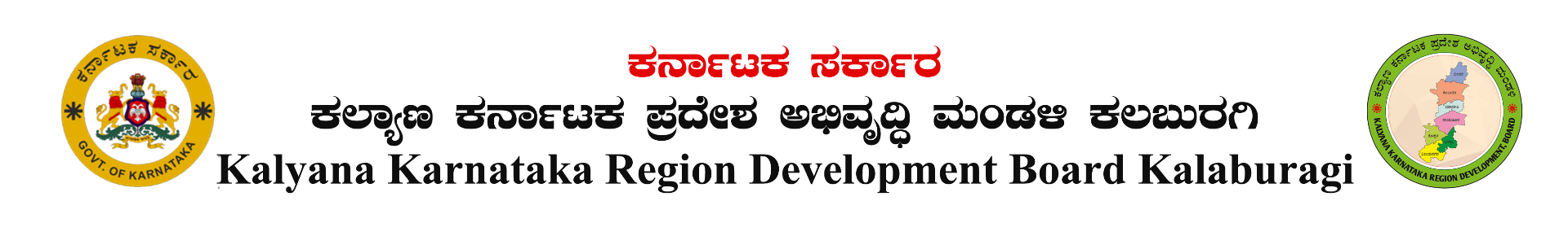 VTU Center for Skilling & Skill Assessment